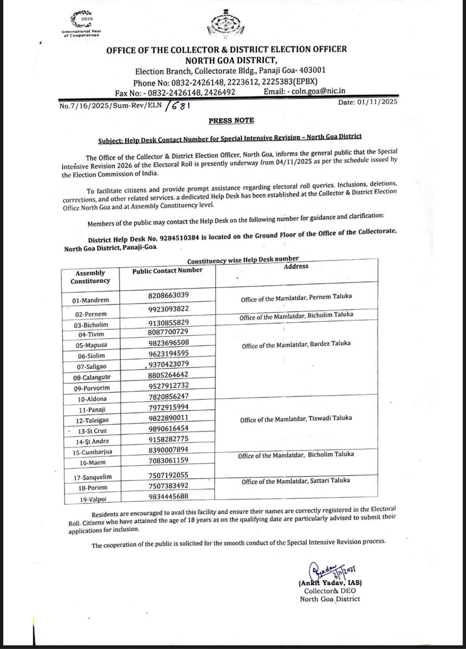 Help desks set up for Special Intensive Revision 2026 to assist voters ...